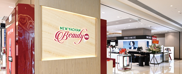 Store Information | New Yaohan