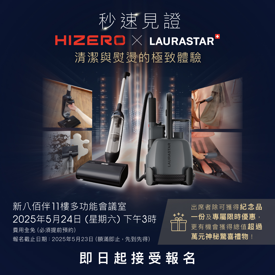 All Monthly Hot Pick | New Yaohan